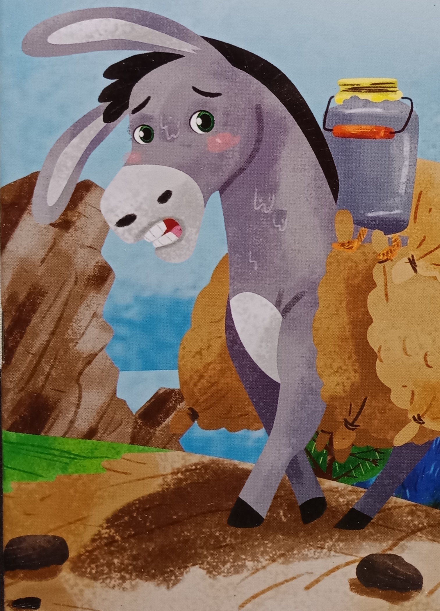 Don – YOVITA SISWATI